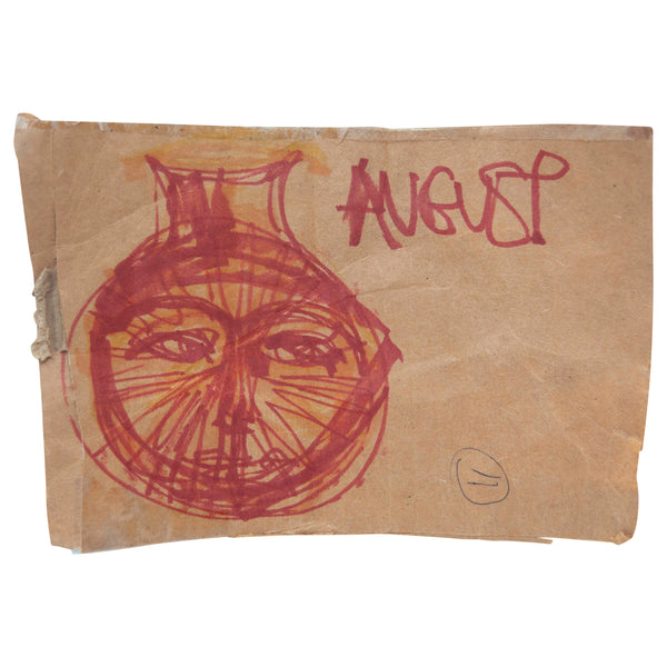 Blenko Wayne Husted Amberina Sun Face Pitcher | The Hour Shop