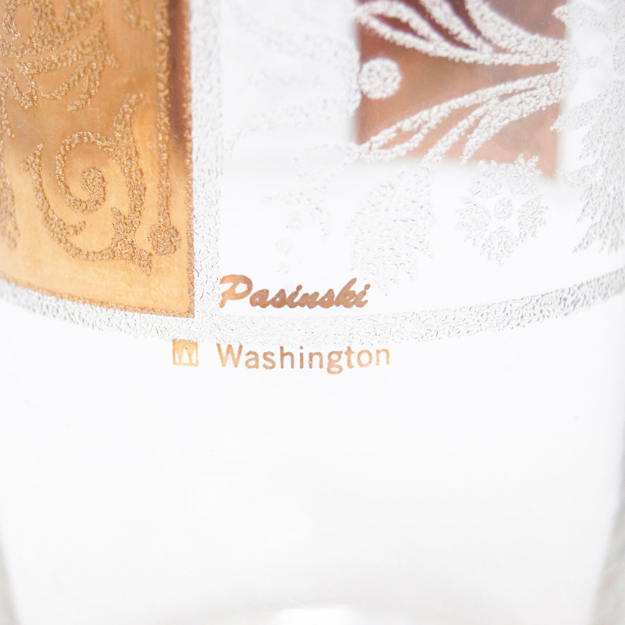 Vintage Pasinski Gold & Frosted Cocktail Pitcher Set | The Hour Shop